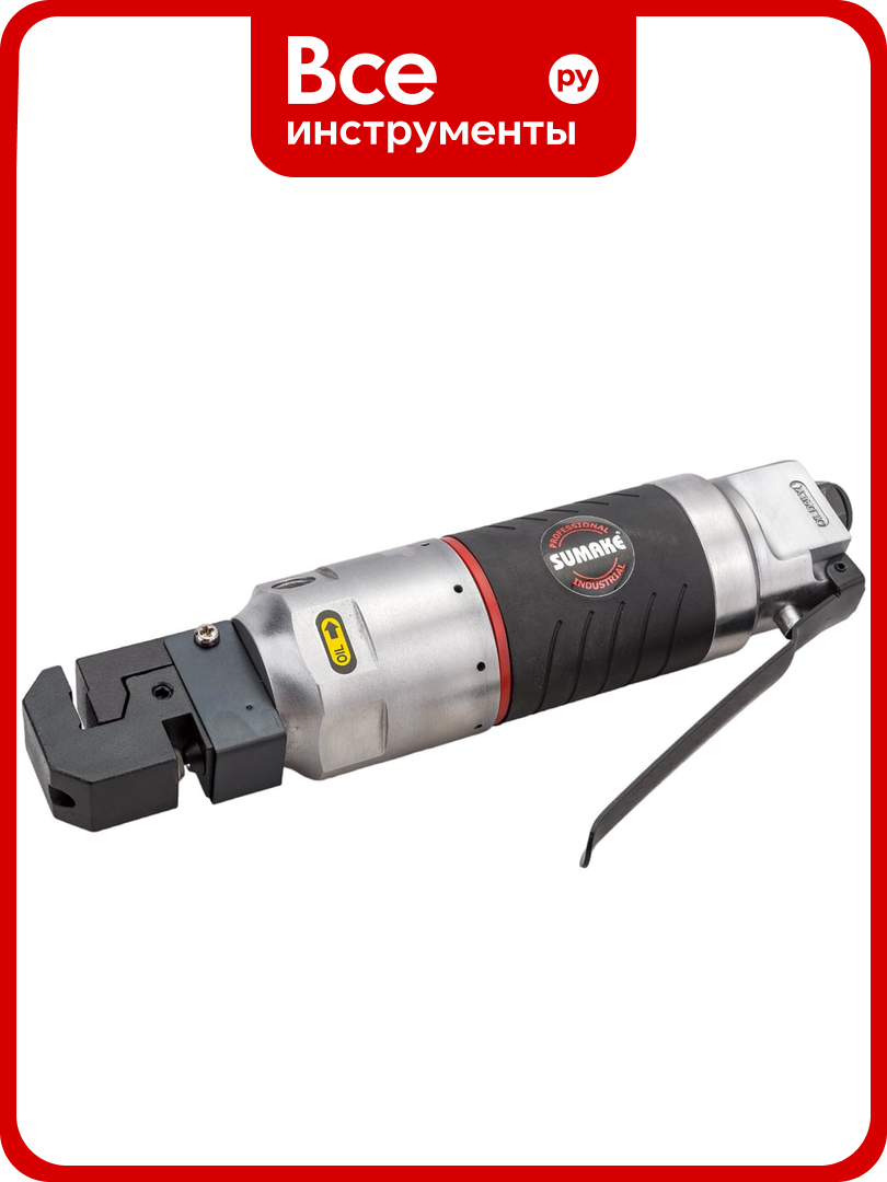 Пневматический дырокол SUMAKE ST-6652D 8901100 с резьбовым соединением, для металла, мощный воздушный привод