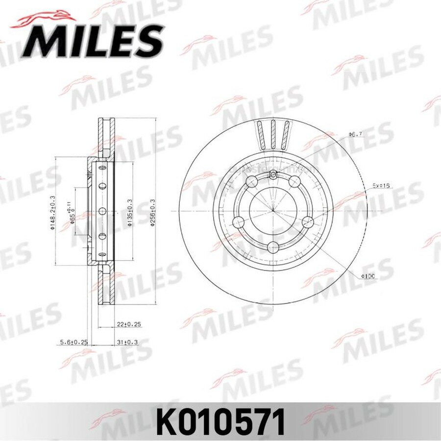 MILES K010571 Диск тормозной AUDI A3/TT/SKODA OCTAVIA/VW BORA/GOLF IV/V зад. вент. D 256мм.
