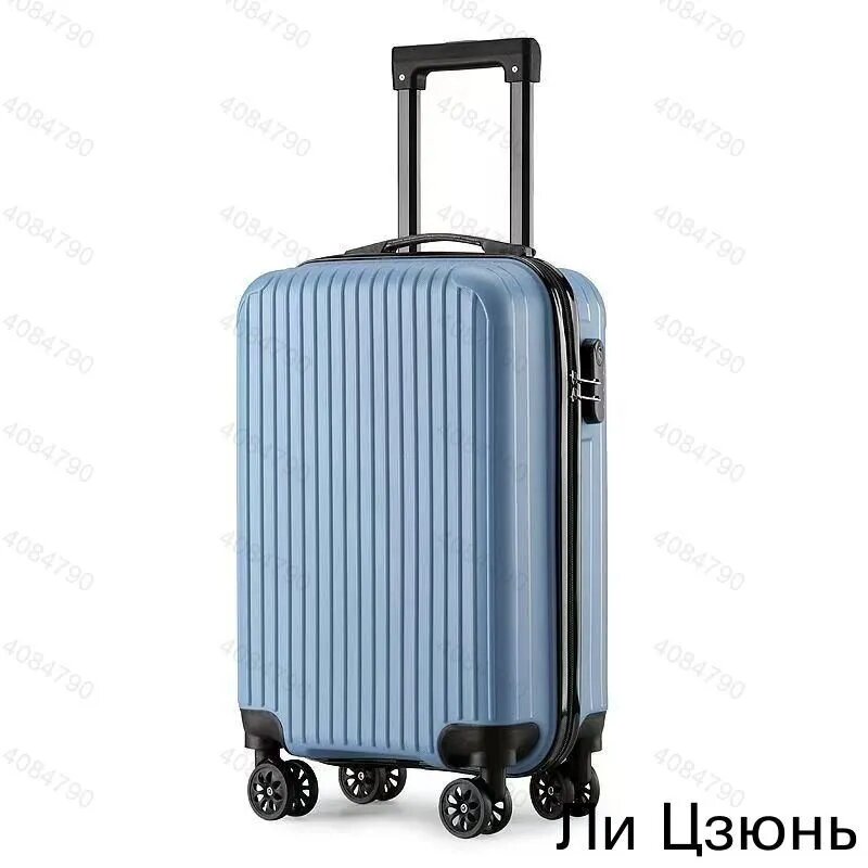 Чемодан