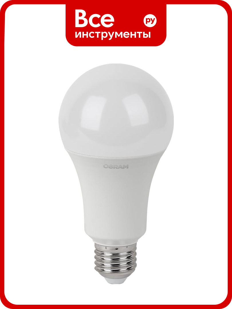 Светодиодная лампа OSRAM LED, Value, A, E27, 1600Лм, 20Вт, замена 150Вт, 4000К, нейтральный белый свет 4058075579323