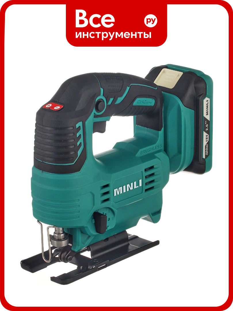Аккумуляторный бесщеточная лобзиковая пила MINLI 65mm Li-ion 18Vx2 DC303-2.0A