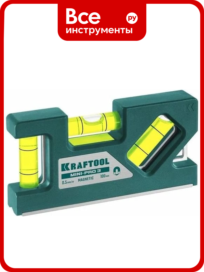 Магнитный компактный уровень KRAFTOOL 100 мм Mini-Pro 3 34861-010, Уровень оборудован одной фосфоресцирующей ампулой