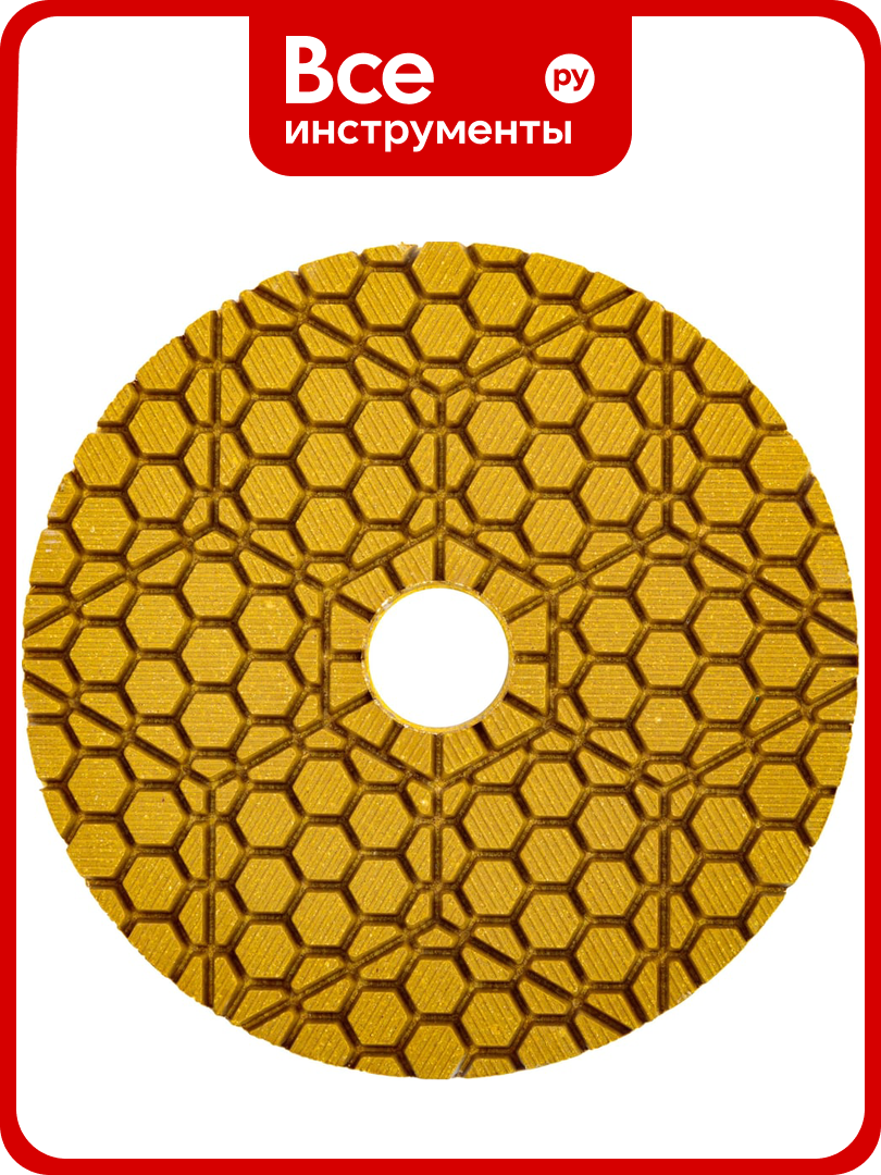 Гибкий полировальный круг 100d-3.0t-step3 hybrid (wet, dry) Elsilber EL-R0101S3