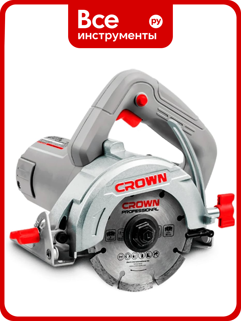 Алмазная пила плиткорез Crown CT15228-125T-W для эффективного распила материалов