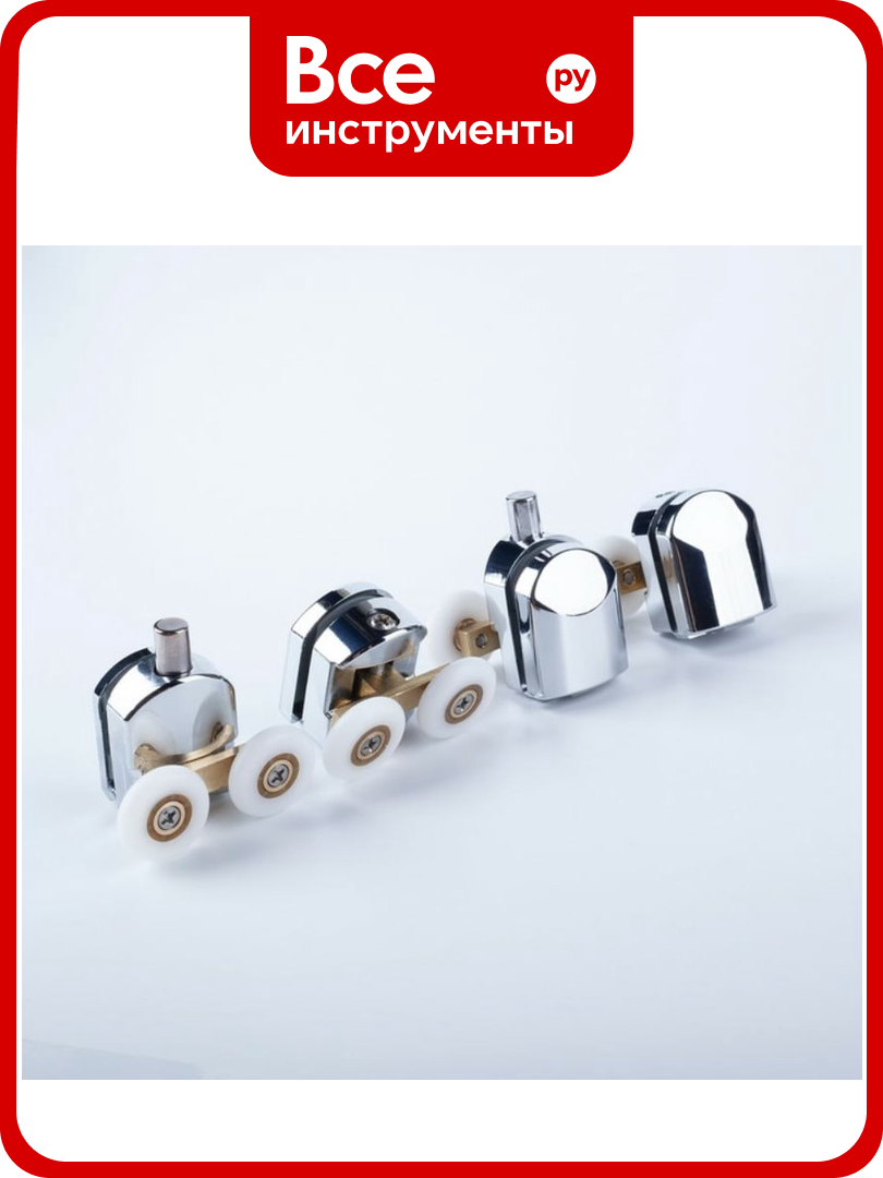 Ролики IDDIS 2 верхних, 2 нижних, двойные, D=23 мм, хром, стекло 5-6 мм 966D23C6DZ