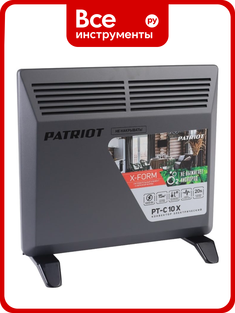 Электрический конвектор Patriot PT-C 10 X, 1000 Вт, Х-образный монолитный нагревательный элемент,