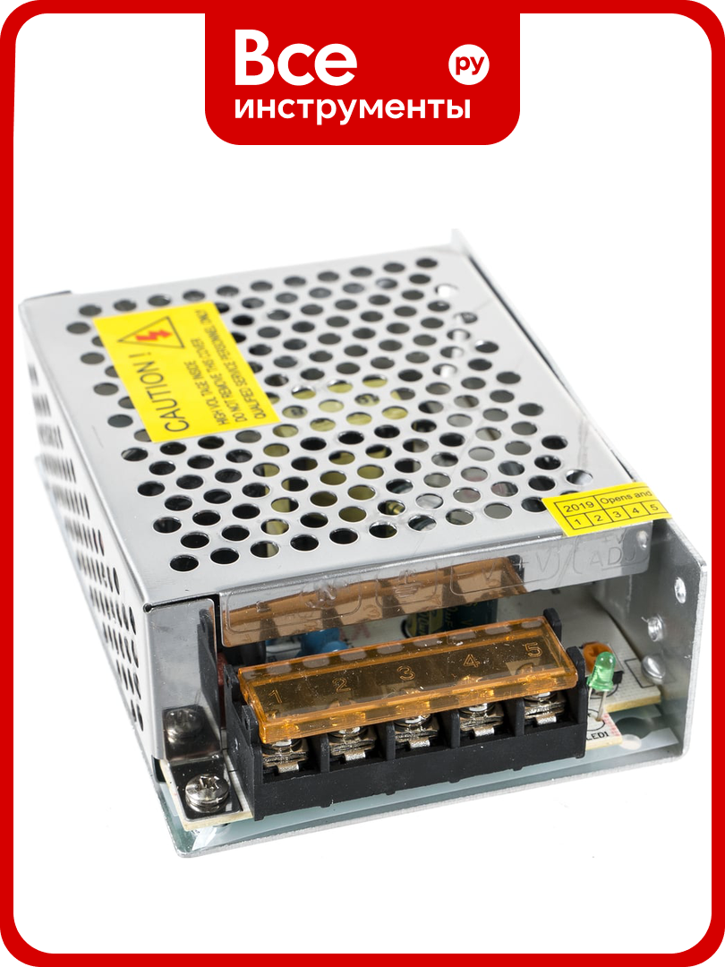 Драйвер Smartbuy LED IP20 60W для LED ленты, совместимый с светодиодными панелями, люстрами и потолочными светильниками
