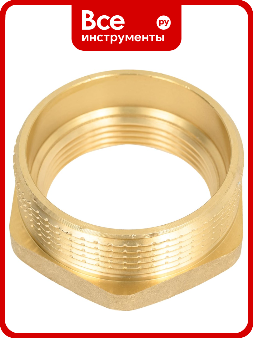 Футорка LEXLINE 2-1 1/2 нар/вн латунь 50-40 513795 — бытовой латуневый фитинг с внутренней наружной резьбой