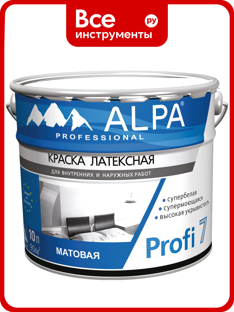 Краска Alpa Профи 7 NEW, ведро, полуматовая, латексная, белая, 10 л