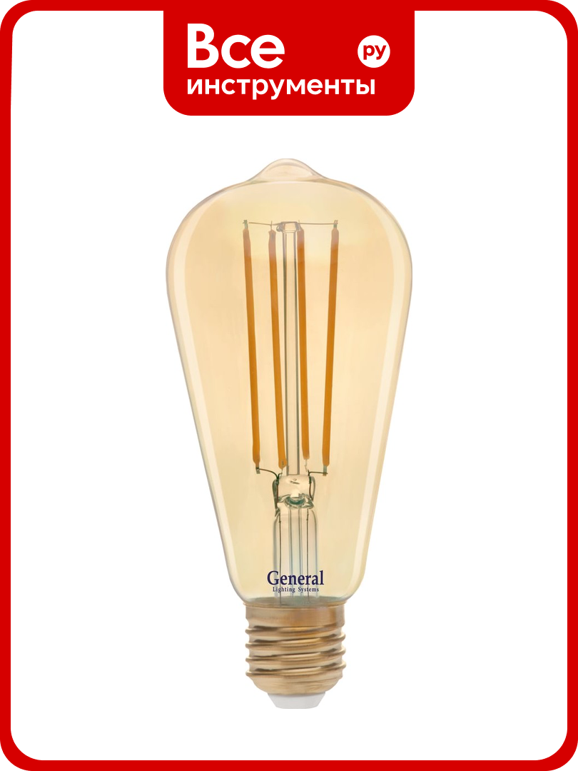 Светодиодная лампа General Lighting Systems Филамент E27 10Вт 810Лм 2700К Теплый белый, 50000 ч, Декоративная,