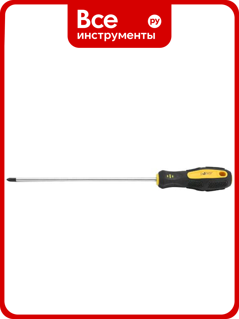 Отвертка Pobedit Expert 2561120, крестовая, Cr-V сталь, двухкомпонентная рукоять, 200мм