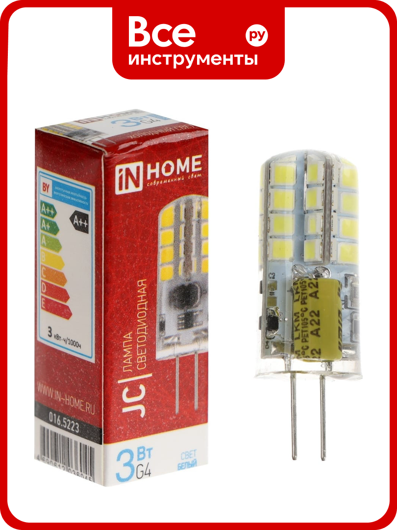 Лампа светодиодная IN HOME LED-JC 3Вт 12В G4 6500К 290Лм холодный белый, класс A++, прозрачный корпус