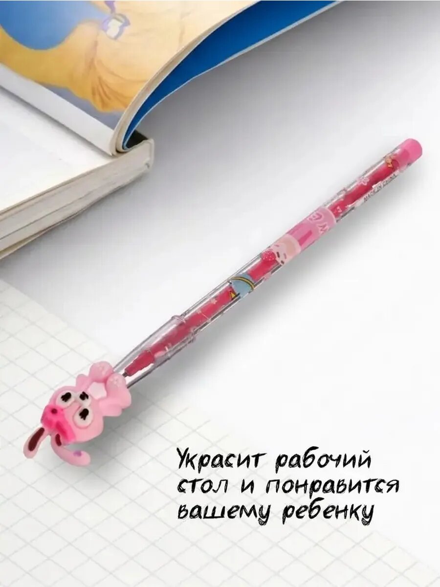 Яркий секционный карандаш с забавным зайцем