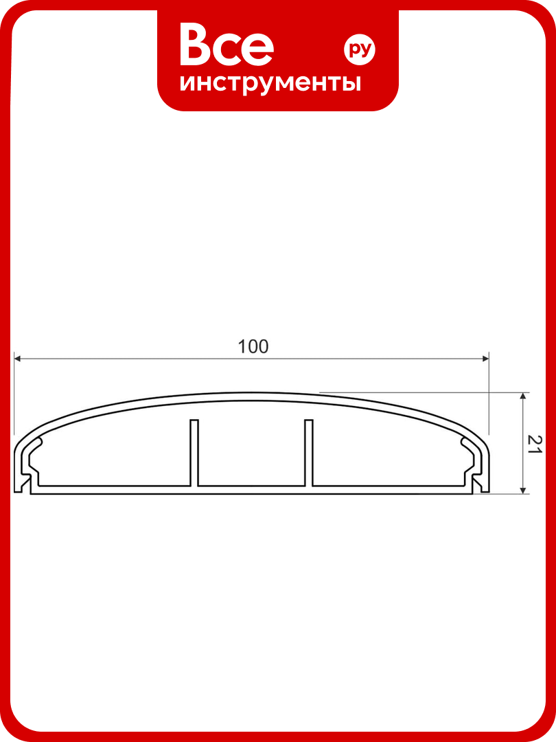 Кабельный канал KOPOS ELEGANT LE 100_HD 100x21, огнестойкий и самозатухающий, безгалогенный, закруглённый белый