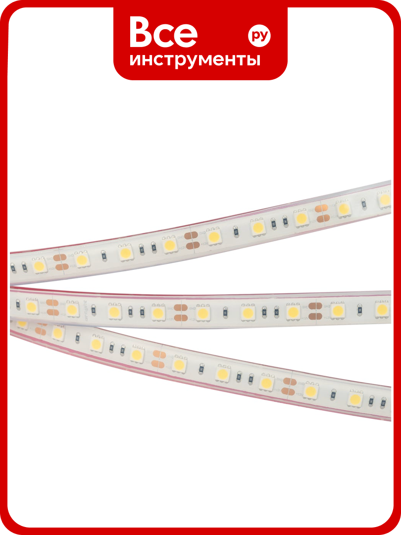 Светодиодная герметичная лента Arlight RTW-PFS-B60-13mm 12V Day4000 034032 с защитой IP68, дневной белый свет