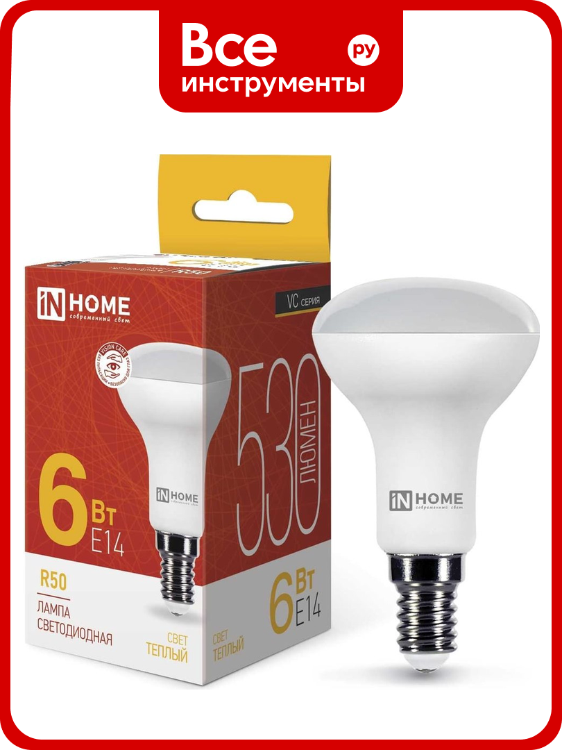 Светодиодная лампа IN HOME LED-R50-VC 6Вт 230В Е14 3000К 530Лм 4690612024240