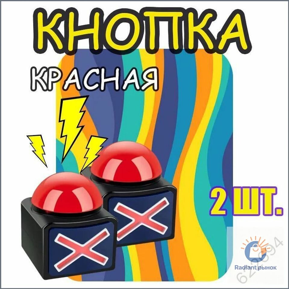 Фигурки по видеоиграм и фильмам