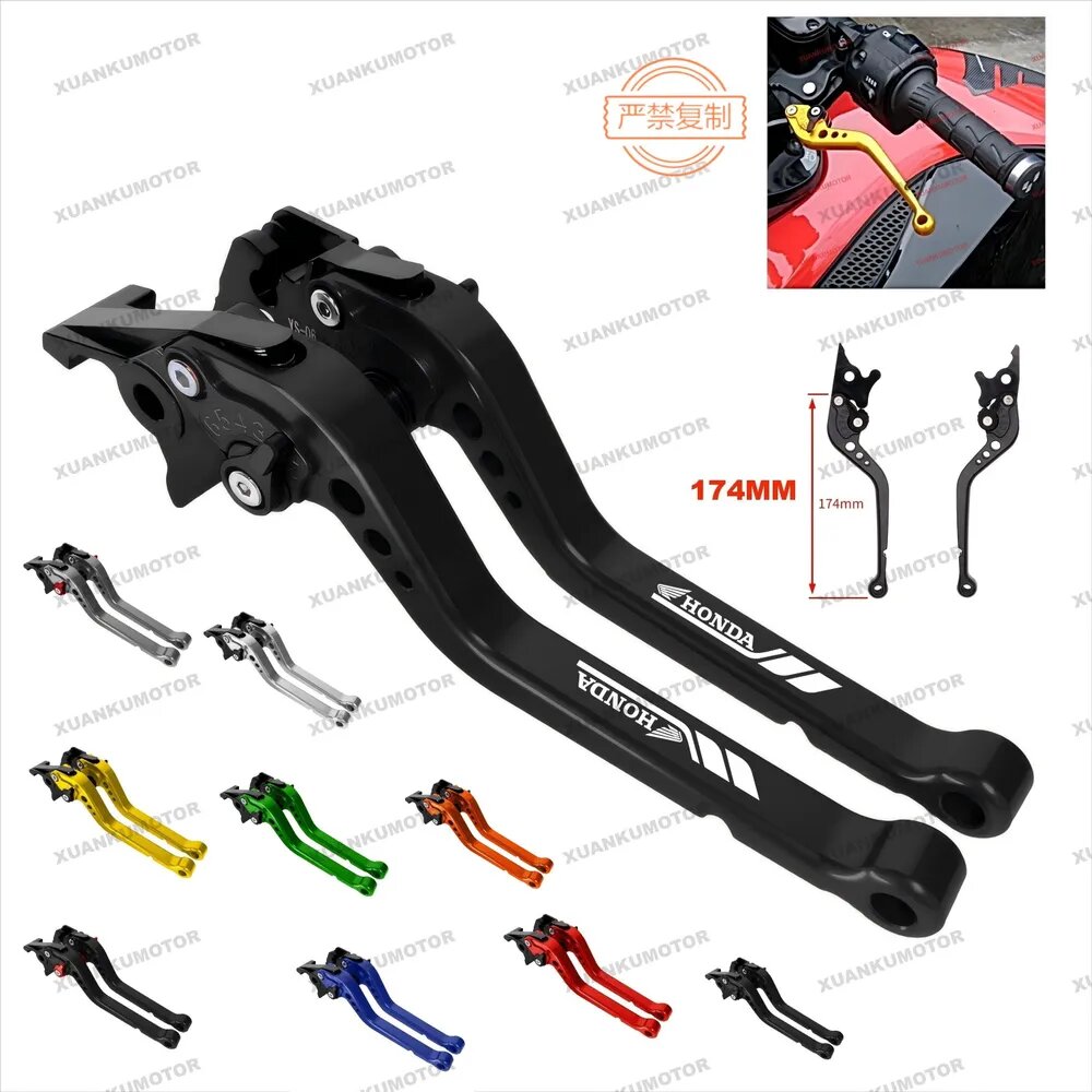 Подходит Honda CBR954RR 2002-2003, CBR600RR 2003-2006 .(длина: 174 мм) аксессуаров с ручкой из алюминиевого сплава тормозной системы сцепления мотоцикла для Хонда 0123456789