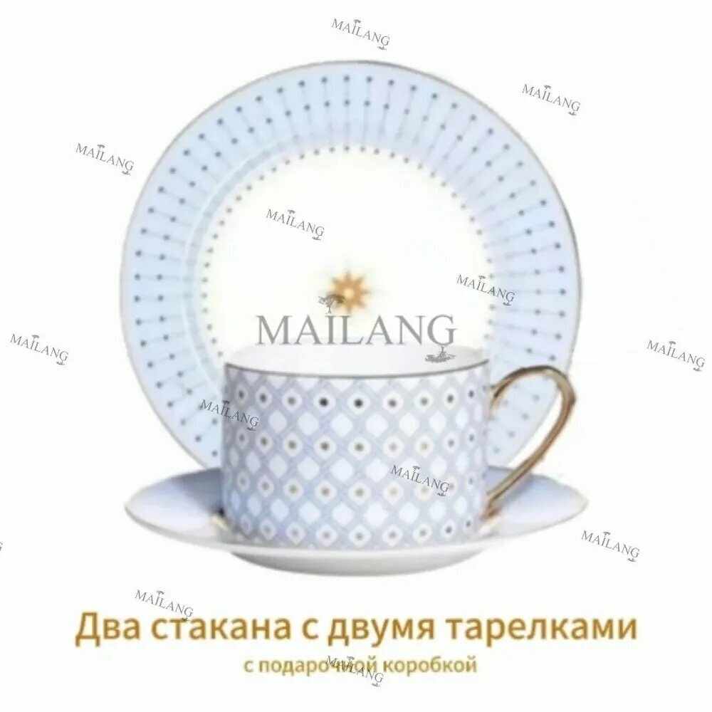 Сервиз для завтрака из 4 предм, количество персон: 1