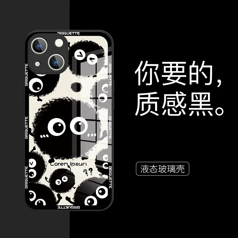Чехол для iPhone 12 Pro Max с матовым стеклянным черным покрытием и дизайном 'Угольный шар', полная защита камеры,