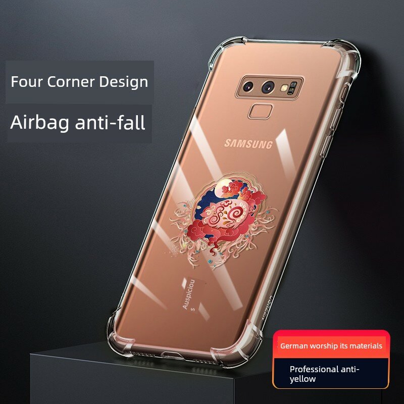 Samsung Galaxy Note9 Воздушная Прозрачная Чехол Цвет Удачный Символ