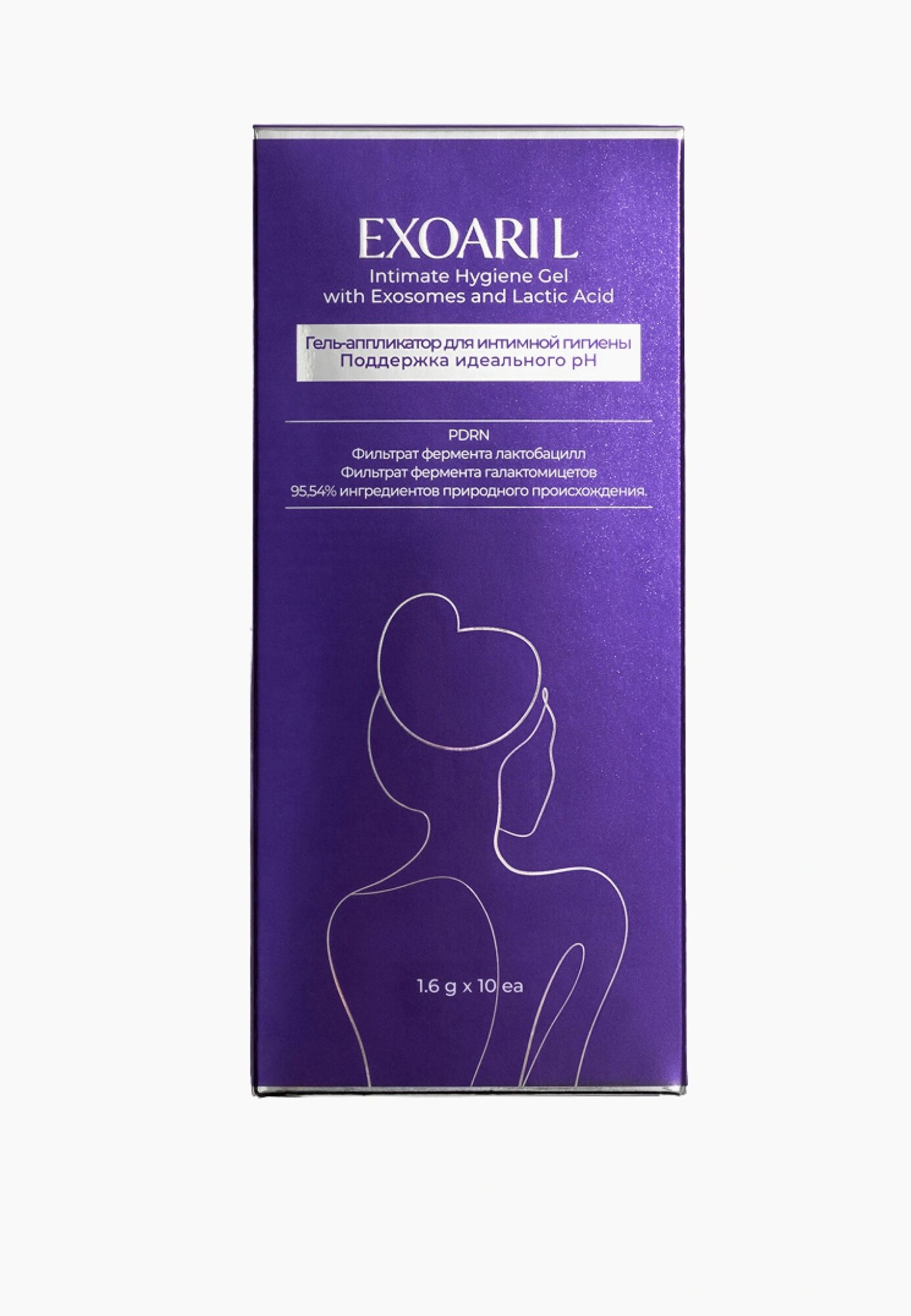 Exoari L Гель для интимной гигиены 10 х 1,6 г