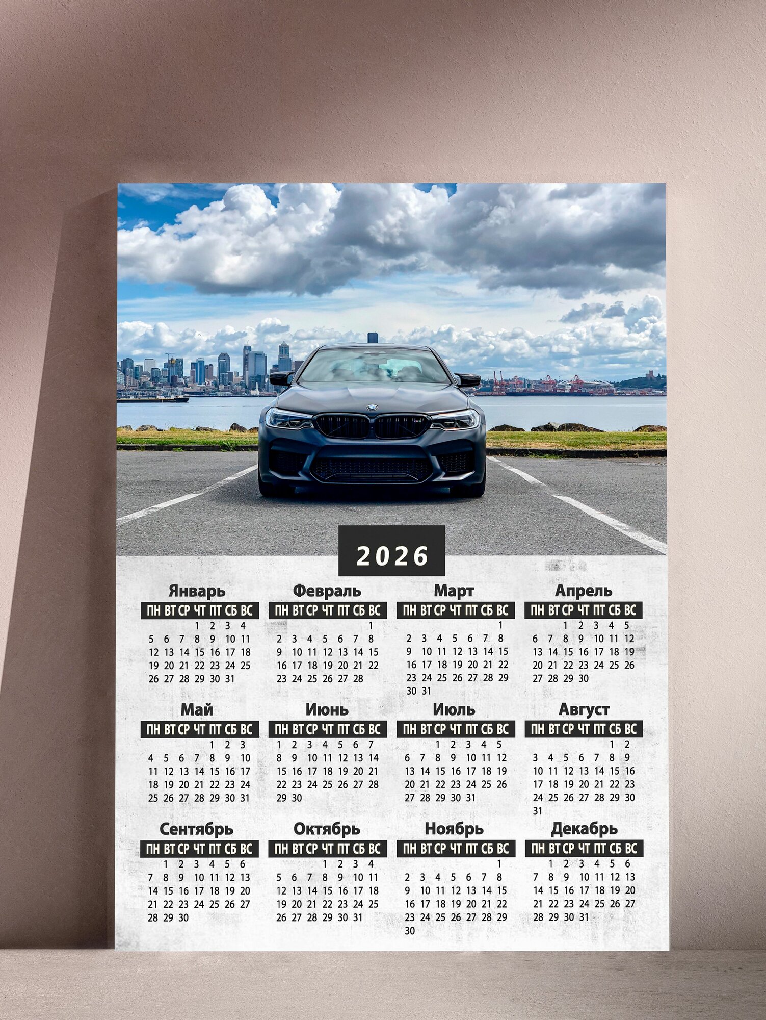 Календарь 2026 автообили БМВ BMW