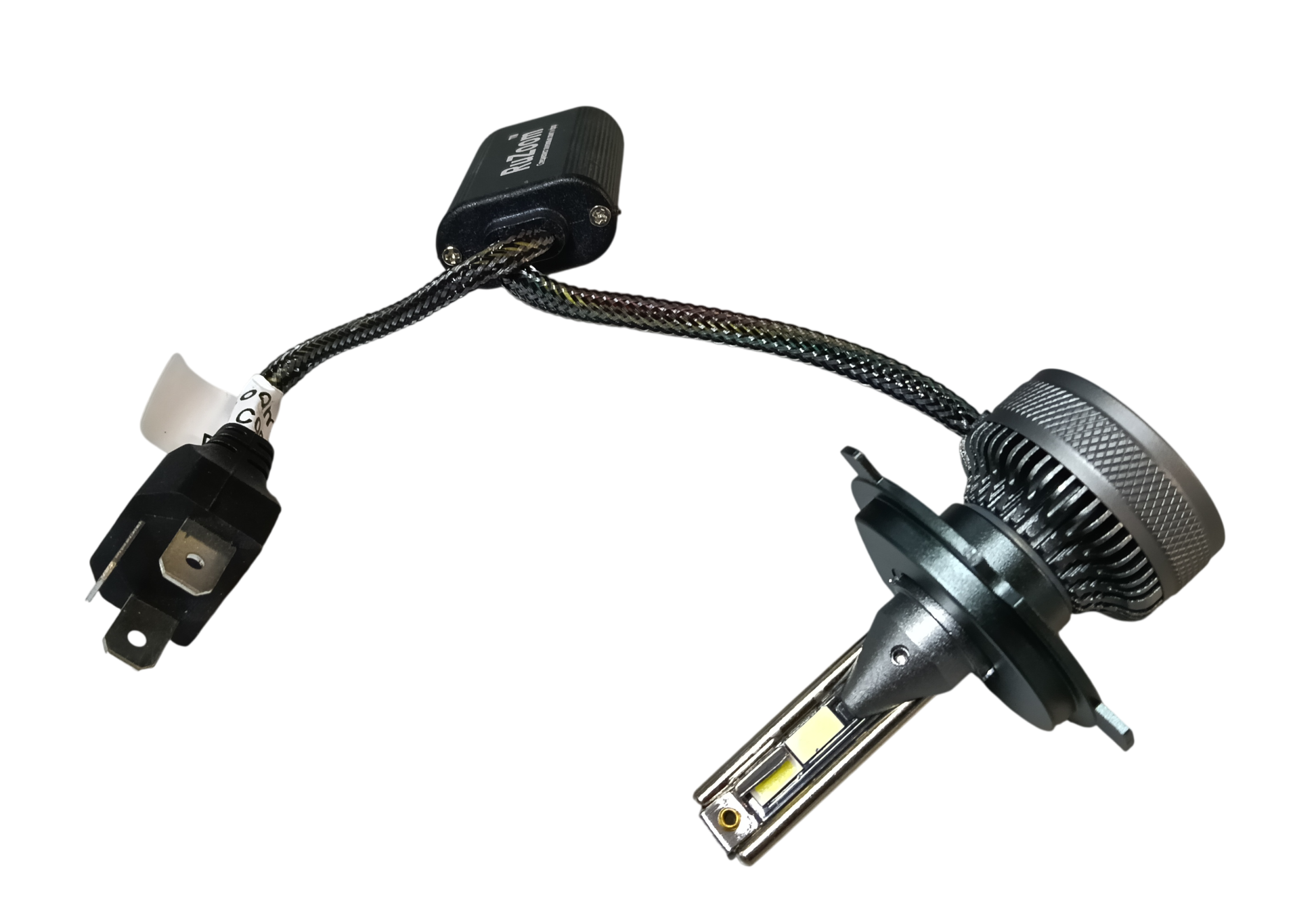 Светодиодная лампа RuZoom H4 DG007 (чипы 3570) 65W 6500K 6500Lm (9-32V) кулер + радиатор - 2 шт.