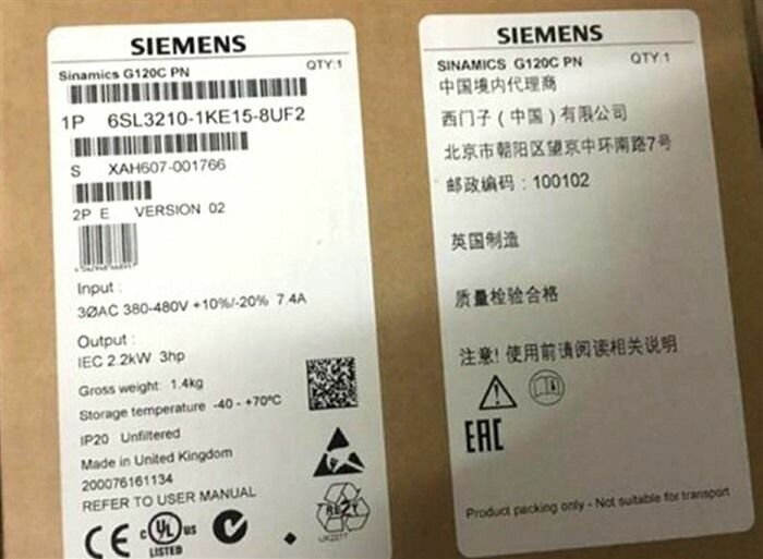 Модуль Siemens 6SL3210-1KE15-8UF2 6SL3 210-1KE15-8UF2