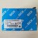 Модуль OD2-N120W60A2 SICK 6036620