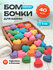 Набор сердечко мал. 40 шт NEW