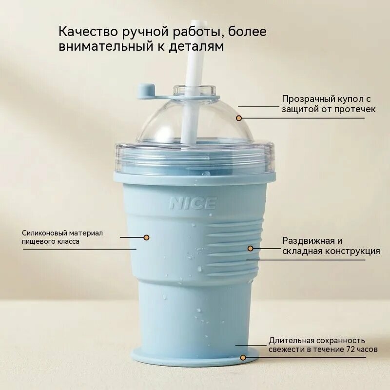 Форма для льда — фото 1