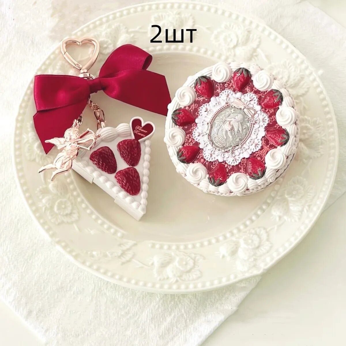 Strawberry Cupid 2шт прессованной пудры и твердых духов набор пудра духи