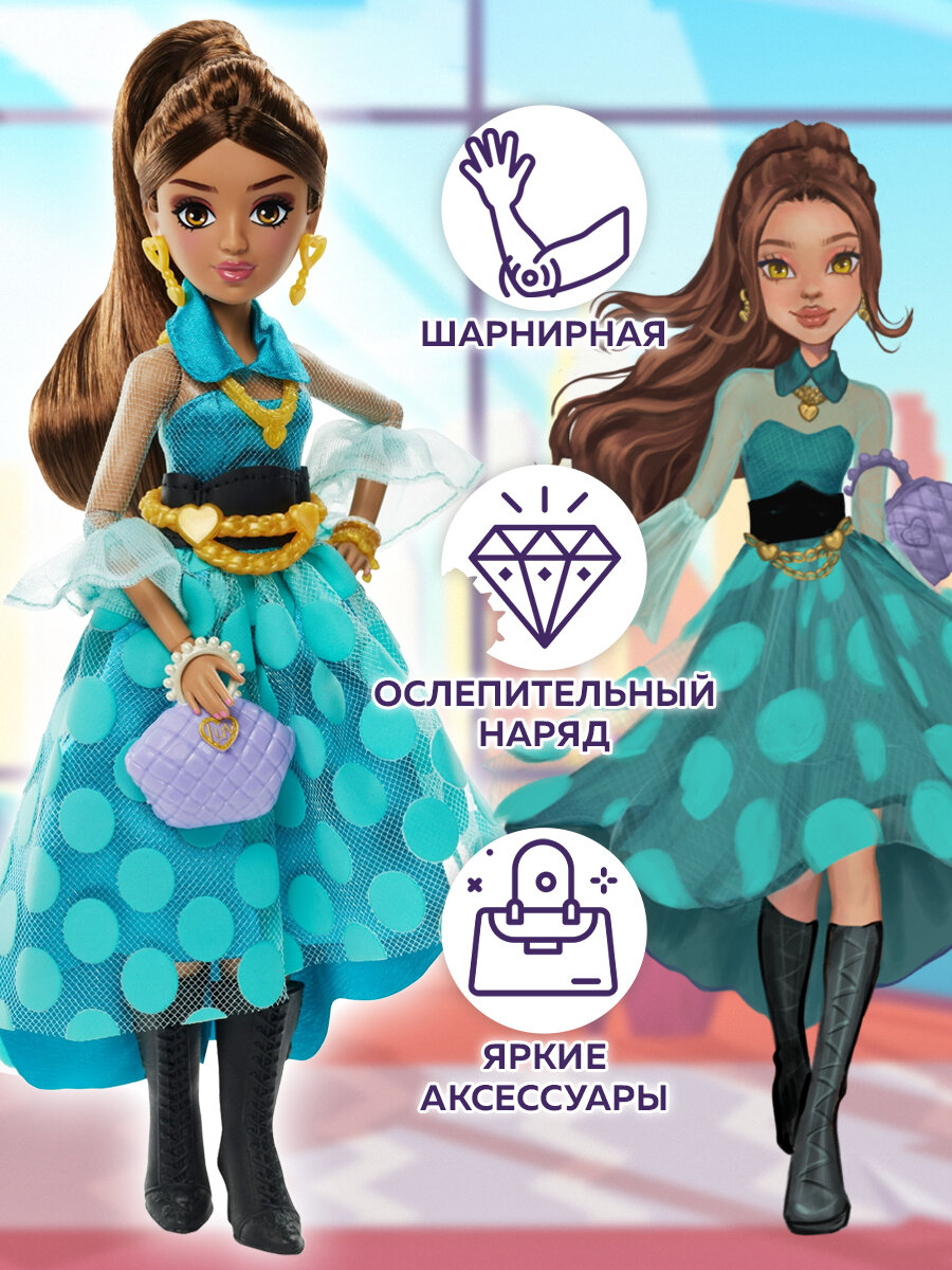 Кукла Модная кукла, шарнирная, L.U.V. Dolls Premium Fashion "Harper"