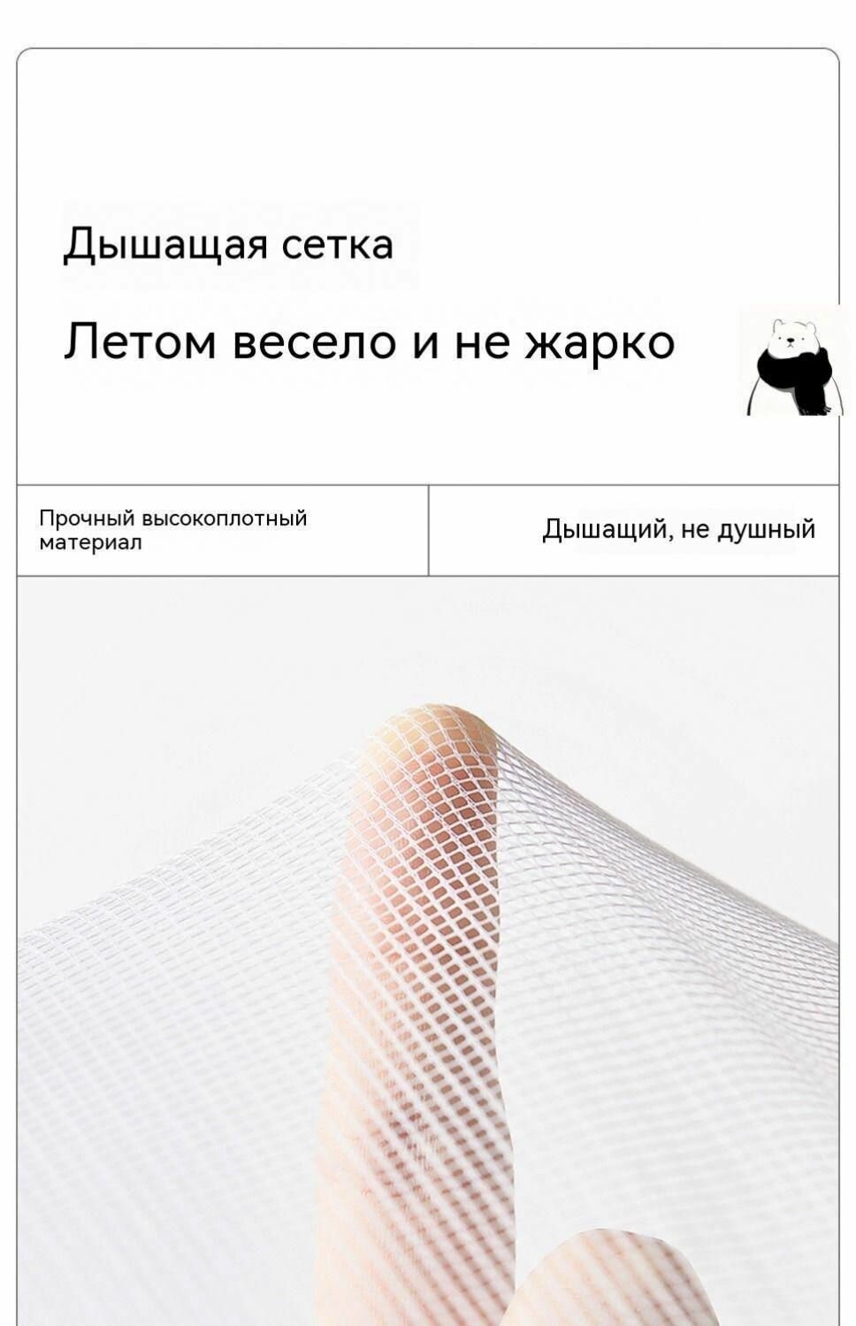 Сухой бассейн — фото 1