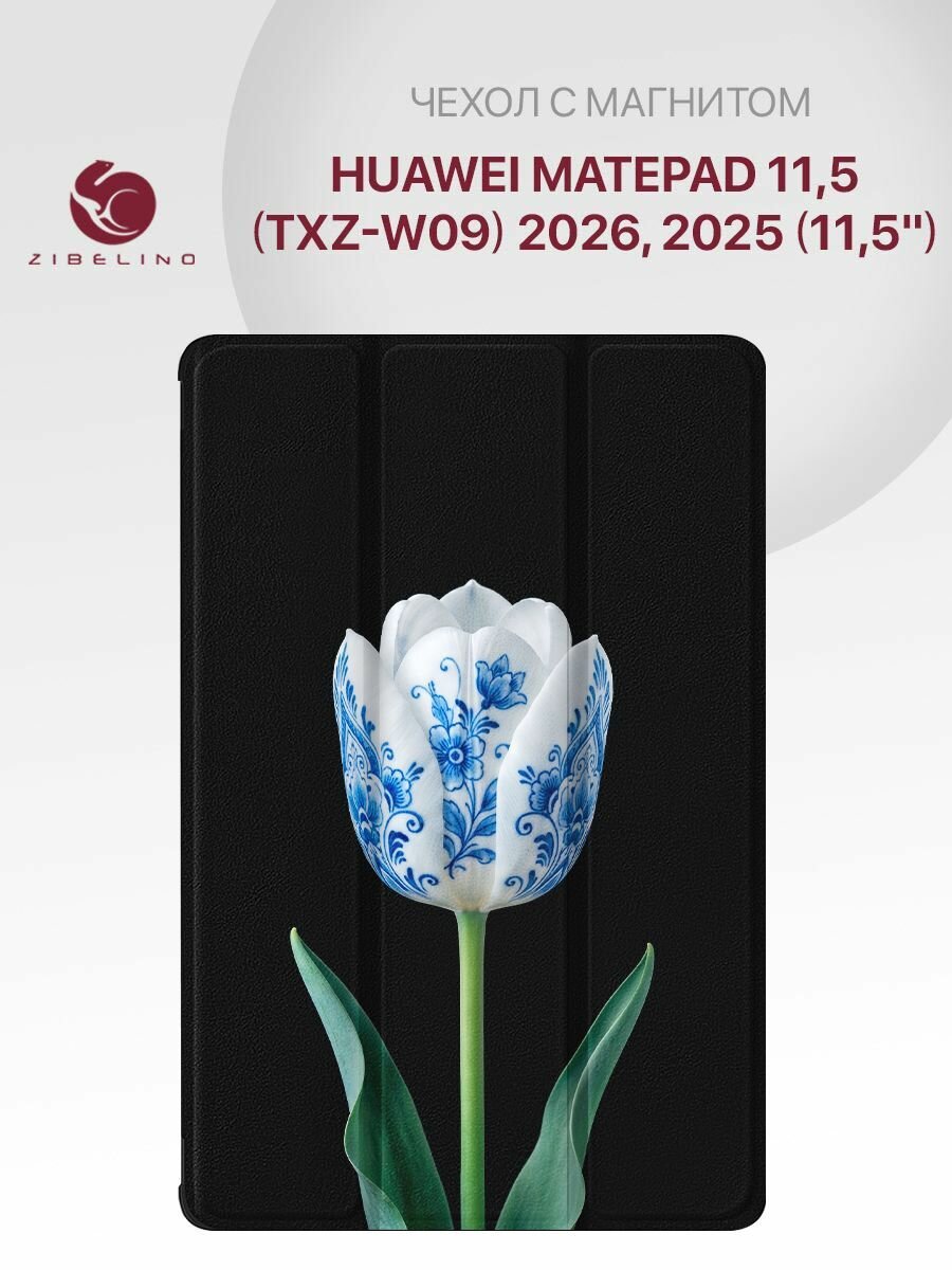Чехол на Huawei MatePad 11.5 2026, 2025 (TXZ-W09) (11,5") с рисунком, с магнитом, черный с принтом тюльпан гжель