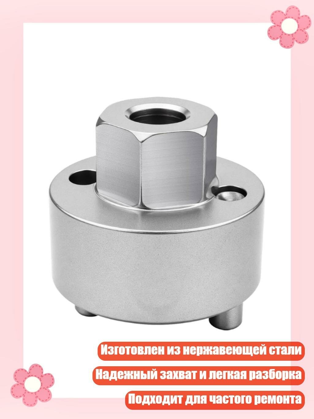 Съёмник сцепления 530031116