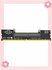 Адаптер DDR5–DDR5 U-DIMM