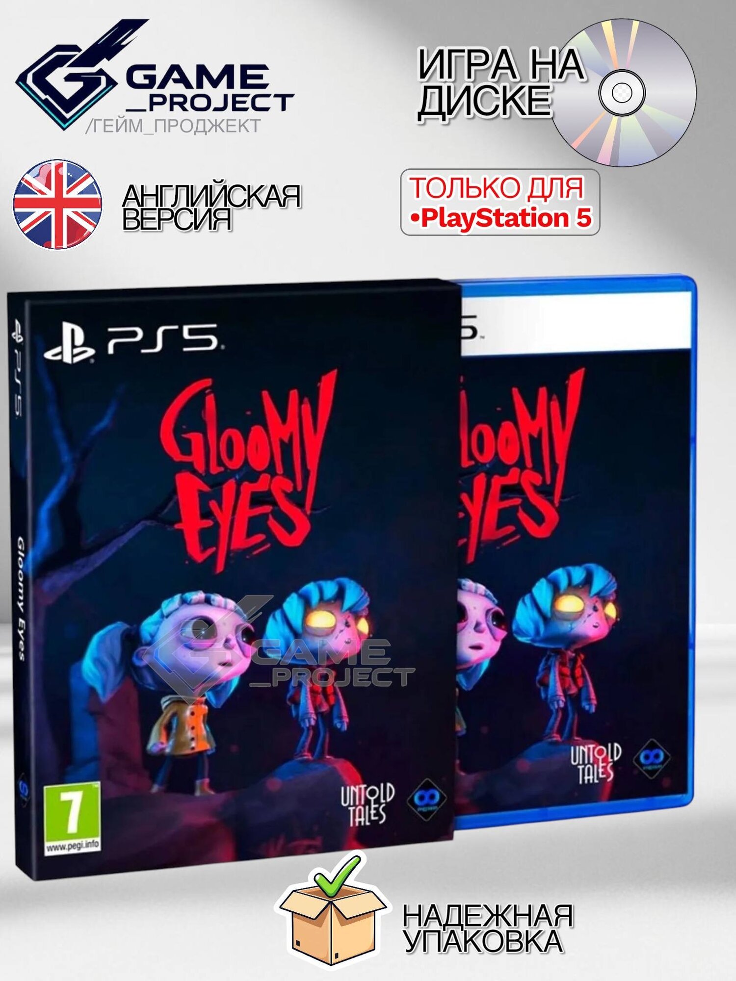 Gloomy Eyes - Slipcase Edition , для PlayStation 5 , Blu-ray, Английская версия