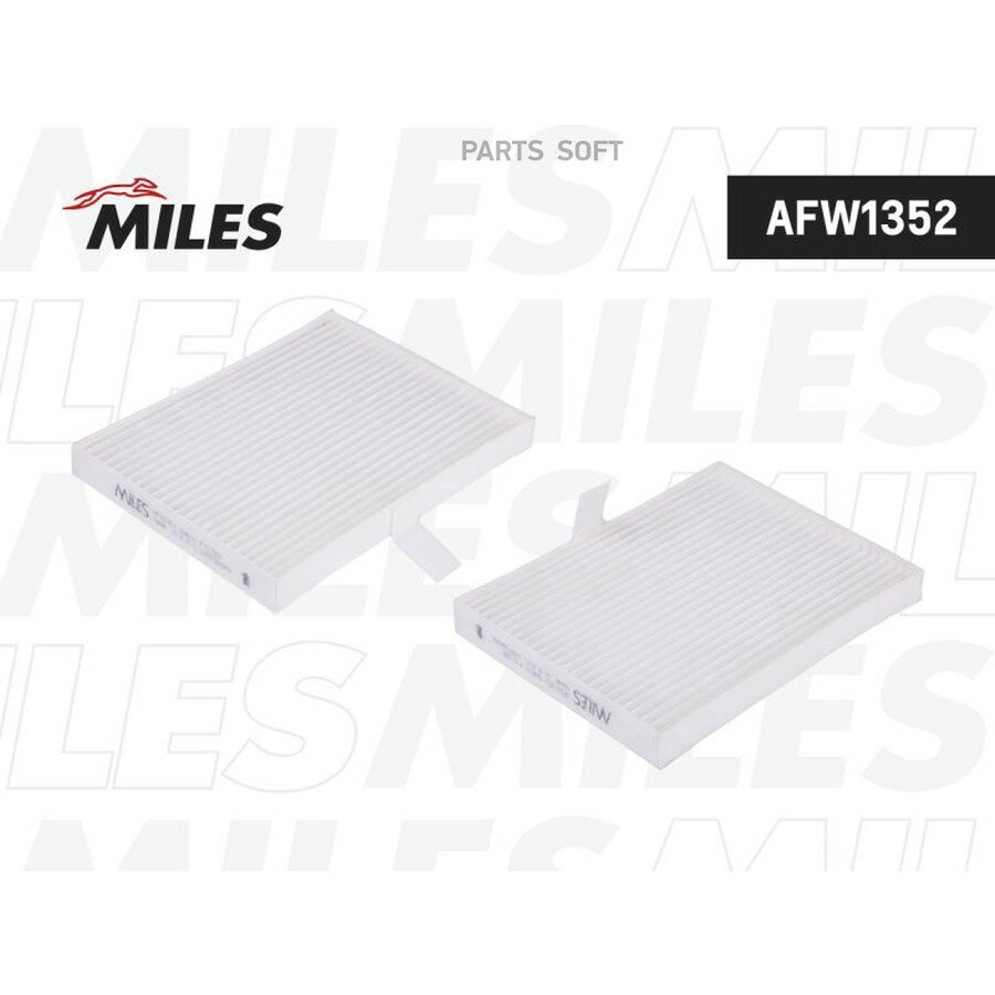 AFW1352 MILES Фильтр салона MILES AFW1352 | цена за 1 шт