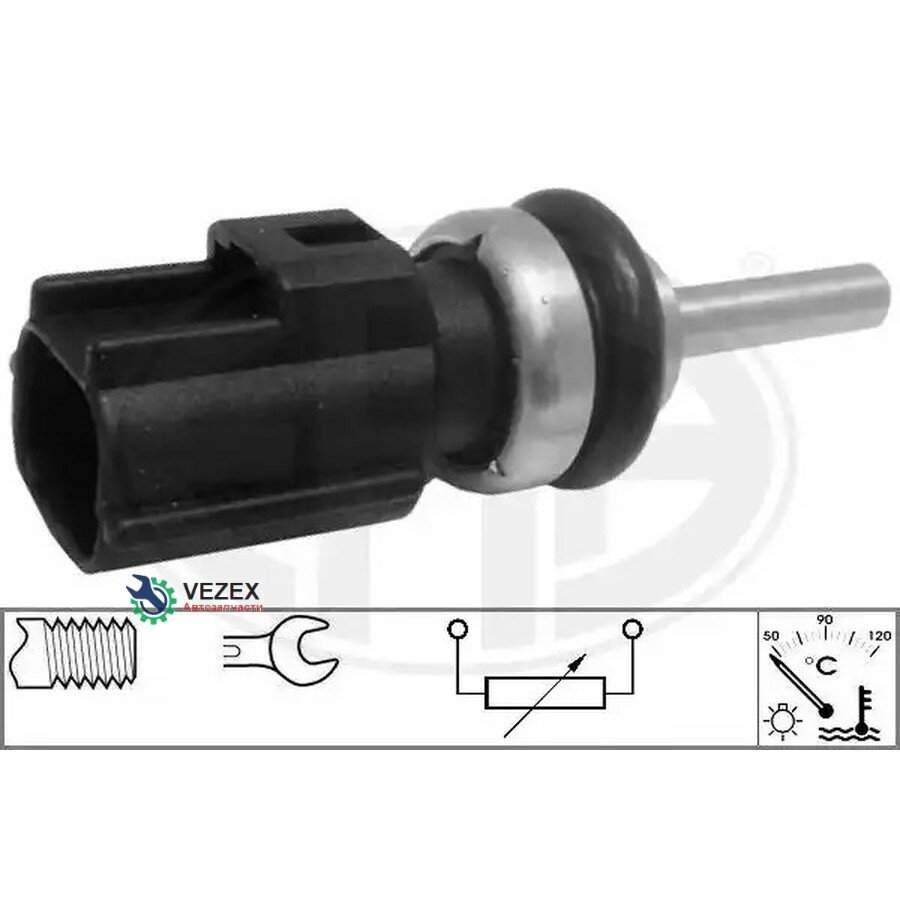 ERA 330853 датчик температуры ОЖ!\ Volvo S60/S80/XC60/XC70 06>