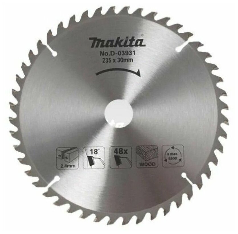 Пильный диск Макита Standart 235х30/25х2.4х48Т (D-03931) оригинал