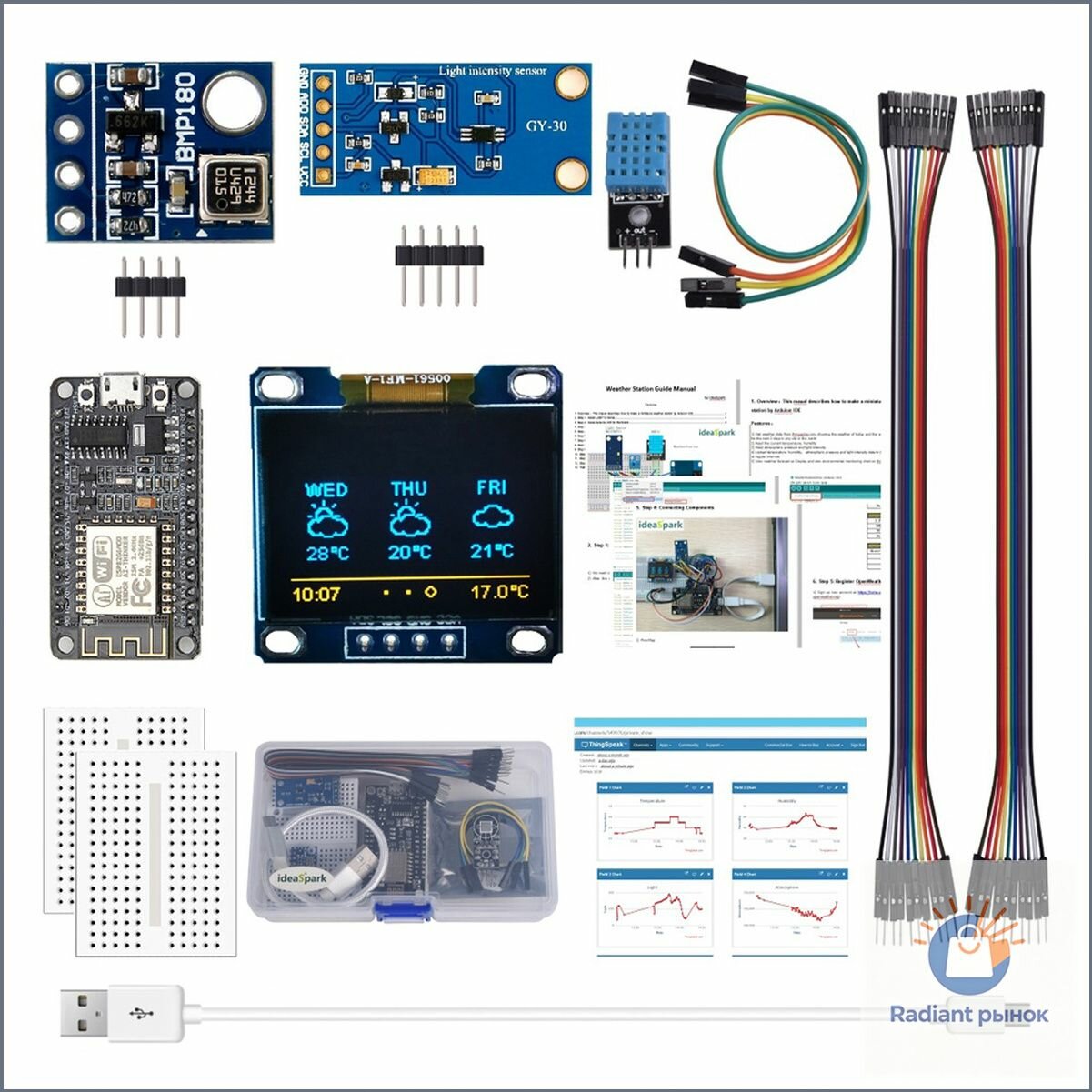 Метеостанция ESP8266-12E с DHT11, BMP180, BH1750FVI и OLED SSD1306