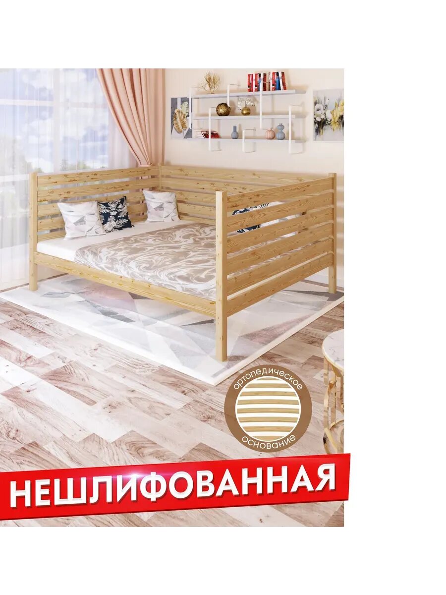 Тахта двуспальная, орто, 120х170 см, нешлиф.