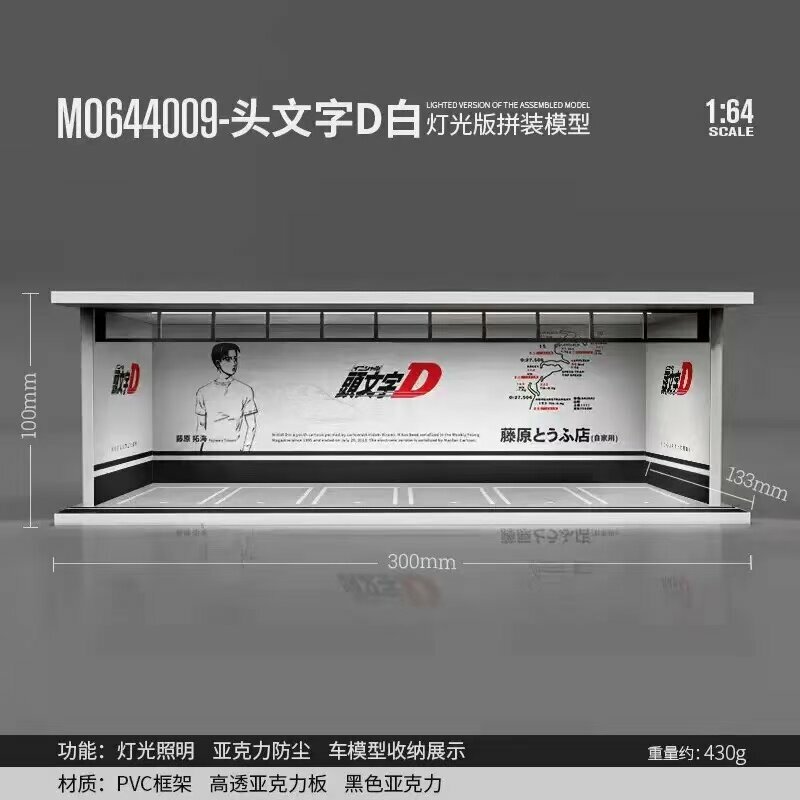 Диорама гараж MoreArt с подсветкой для машинок для моделей 1:64. Игрушечный гараж, парковка для машинок