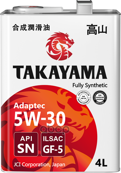 TAKAYAMA Масло моторное синтетическое Adaptec 5W-30, 4л