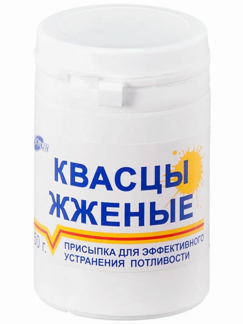 Алустин Средство после бритья, квасцы