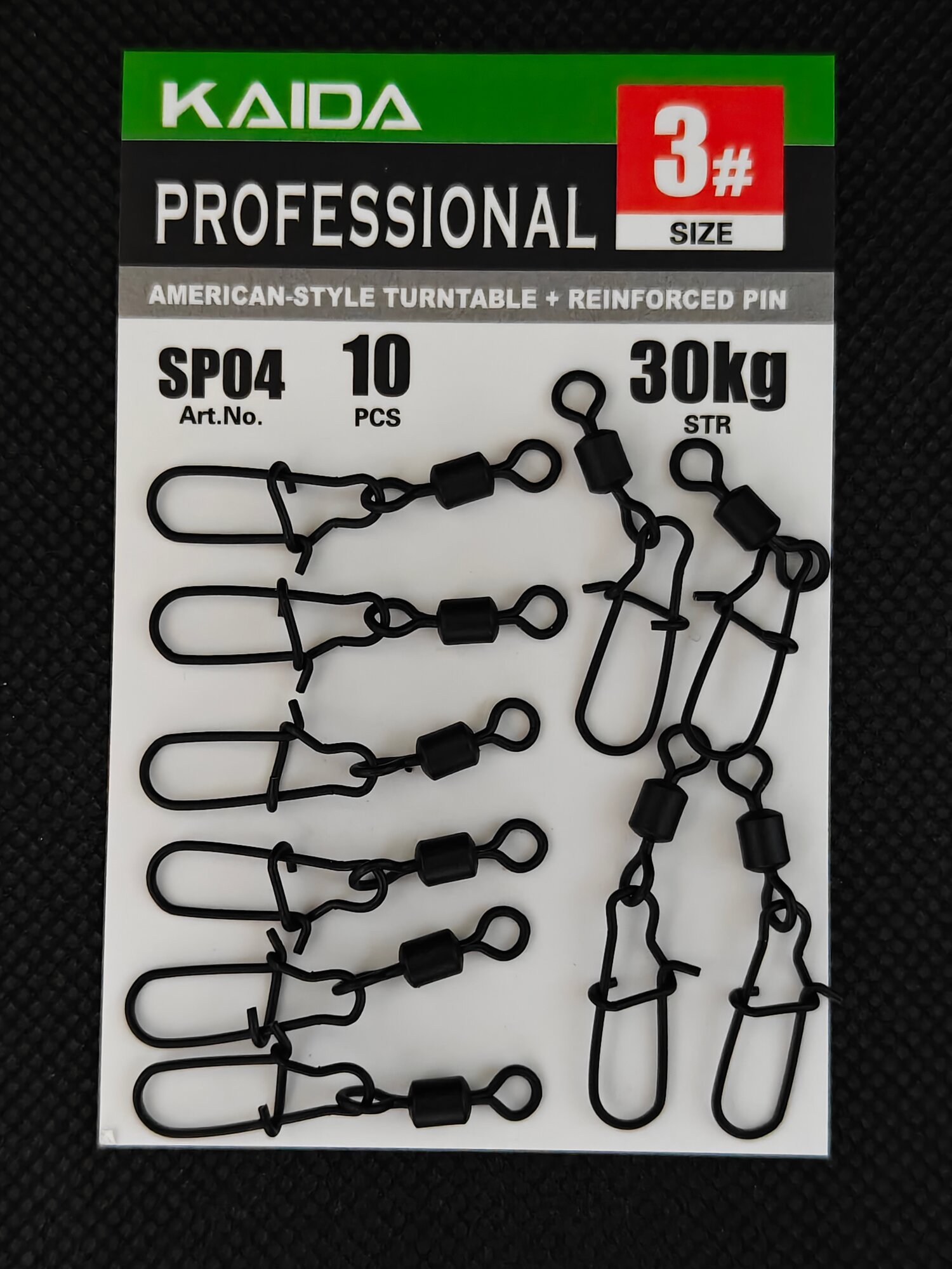 Карабин с вертлюгом Каида Professional SP04 #3 30кг 10шт