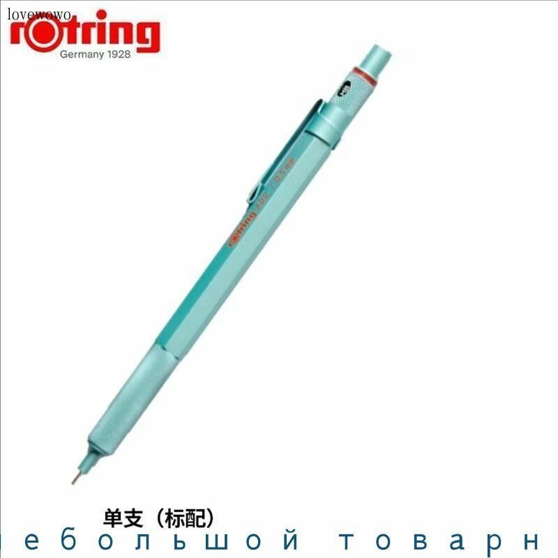 Немецкая шариковая ручка ROtring нового цвета 600 с низким центром тяжести и цельнометаллическим стержнем для подписи