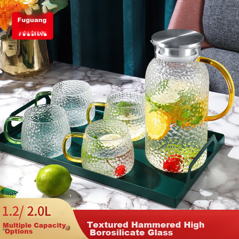 Fuguang Glass Cup, Heat-Resistant Glass Pitcher with Handle, Large Capacity Household Pitcher, Flower Tea Cup, Teapot, Cold Water Pitcher
